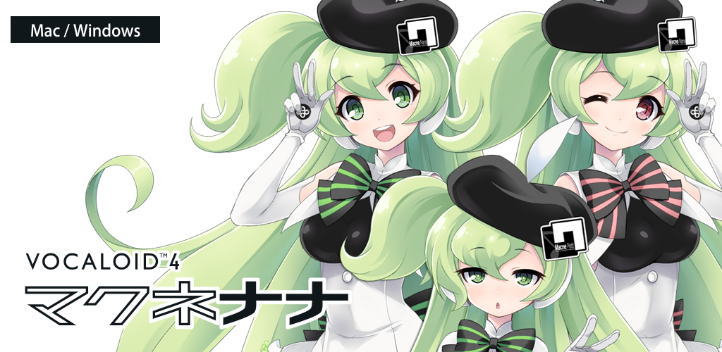 株式会社AHS(AH-Software)